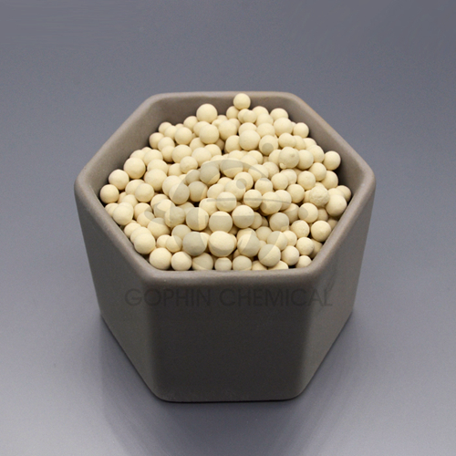 EniSorb 13X-APG molecular sieve for cryogenic air separation